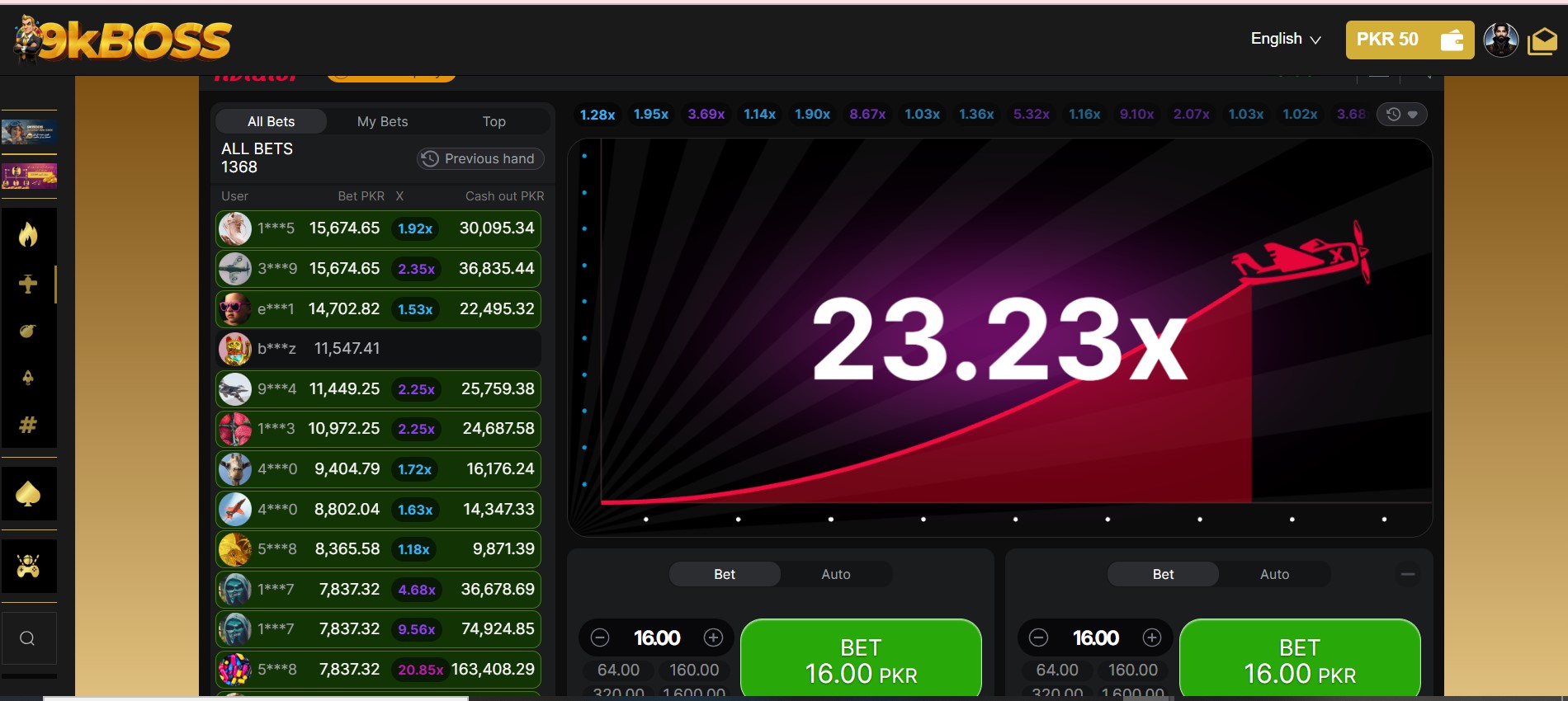 9KBoss Game Download Official APK (Real Earning) App