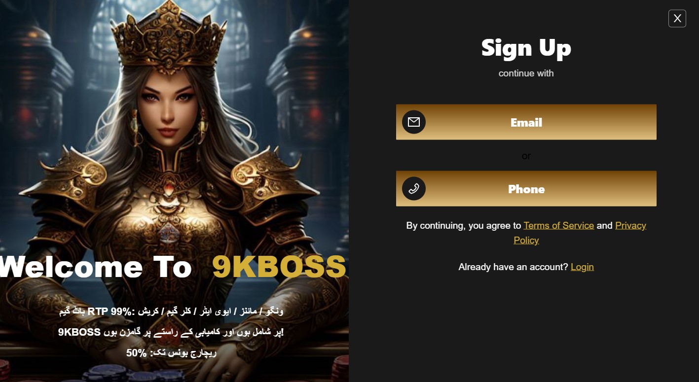 9KBoss Game Download Official APK (Real Earning) App
